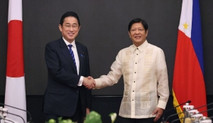 Marcos in Japan: Celebrating 50 Years of ASEAN-Japan Partnership