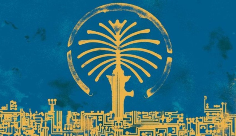 AI in the Emirates: The UAE’s Bold Leap into the Future of Technology