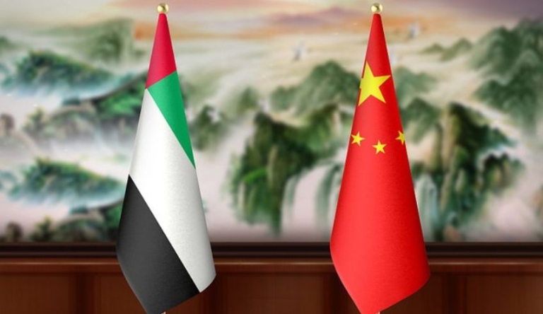 China and UAE Celebrate 40 Years of Diplomatic Relations: All the ...