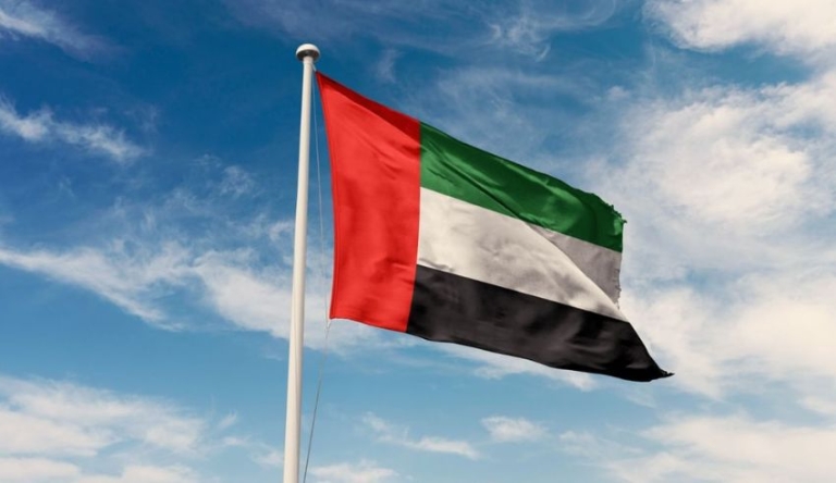 UAE leads progress with transformative efforts in 2024