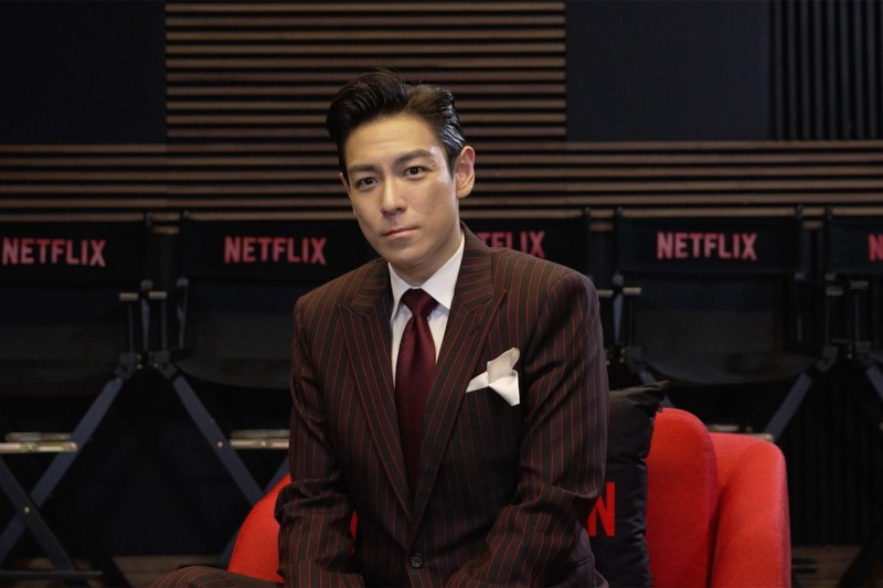 T.O.P Solo Comeback 2025: Former BIGBANG Rapper Plans Musical Return ...