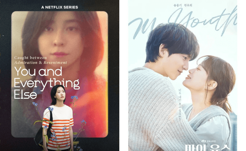 K-Drama Premieres on Netflix 30 August 2025 to Watch